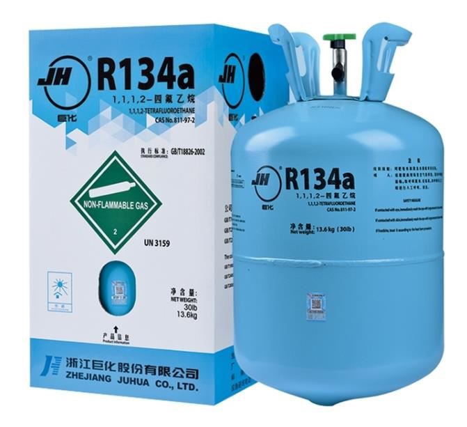 Refrigerante enlatado 134a Cilindros recargables de 30 lb R134a Aire acondicionado para ...